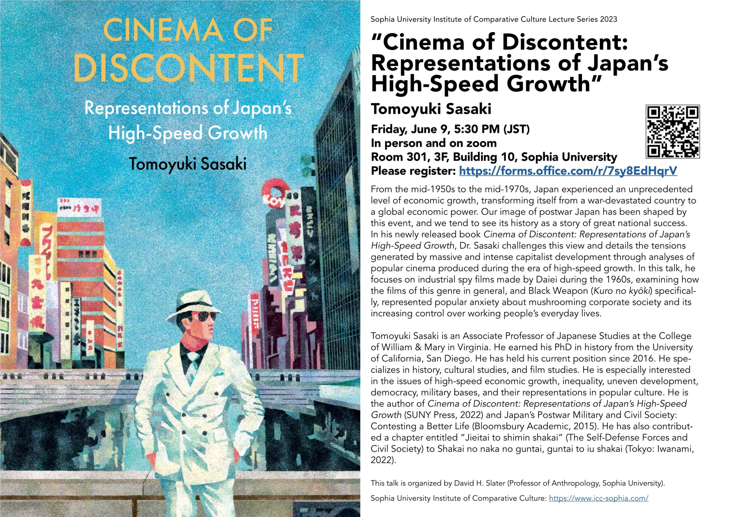 Cinema of Discontent: Representations of Japan’s High-Speed Growth ...
