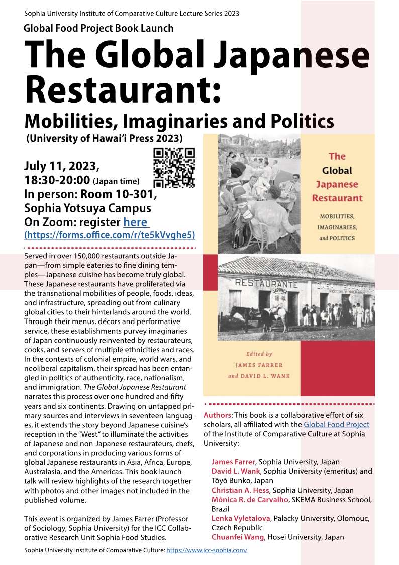 The Global Japanese Restaurant: Mobilities, Imaginaries and Politics ...