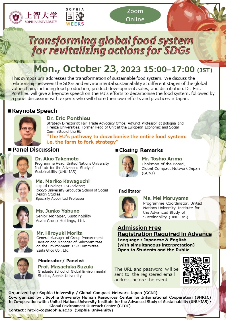 UN Weeks October 2023 “Transforming global food system for revitalizing actions for SDGs ...