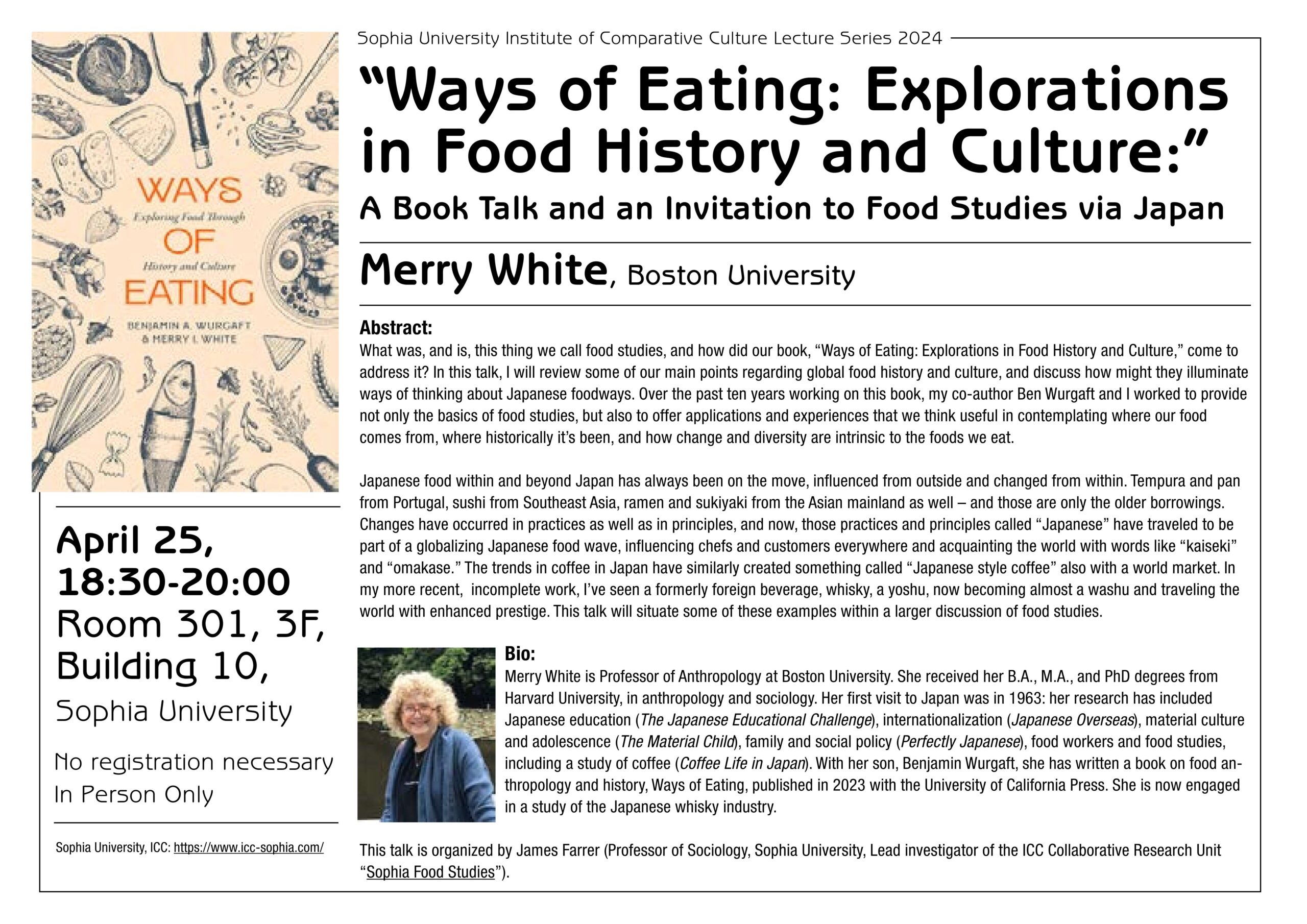 “Ways of Eating: Explorations in Food History and Culture:”｜上智大学