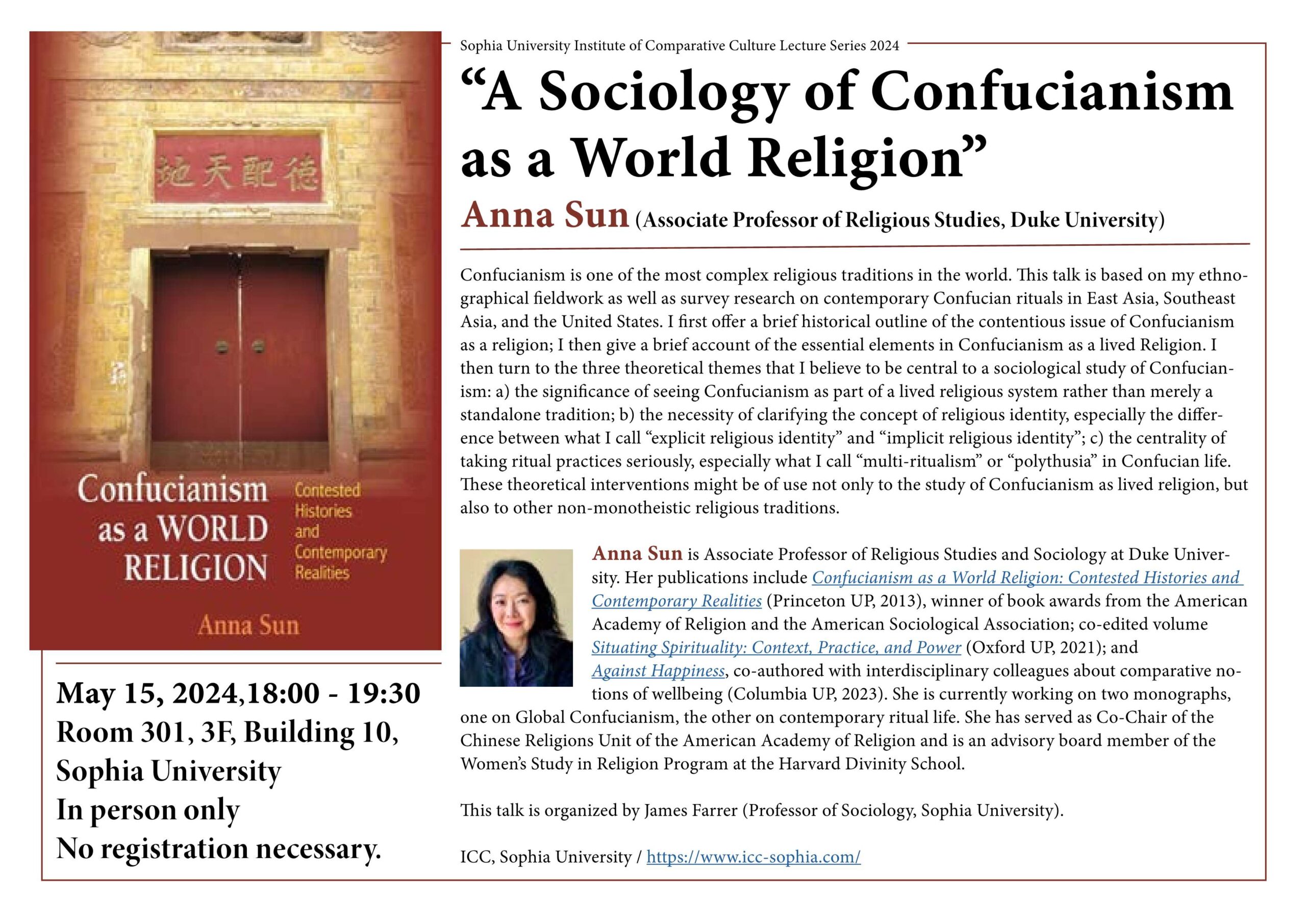 A Sociology of Confucianism as a World Religion｜上智大学