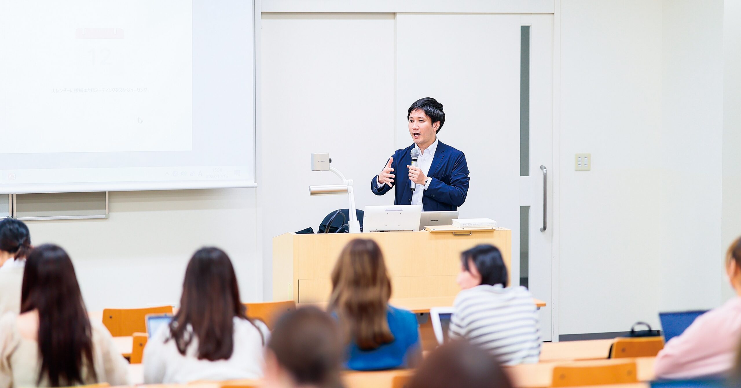 Department of Education | Sophia University