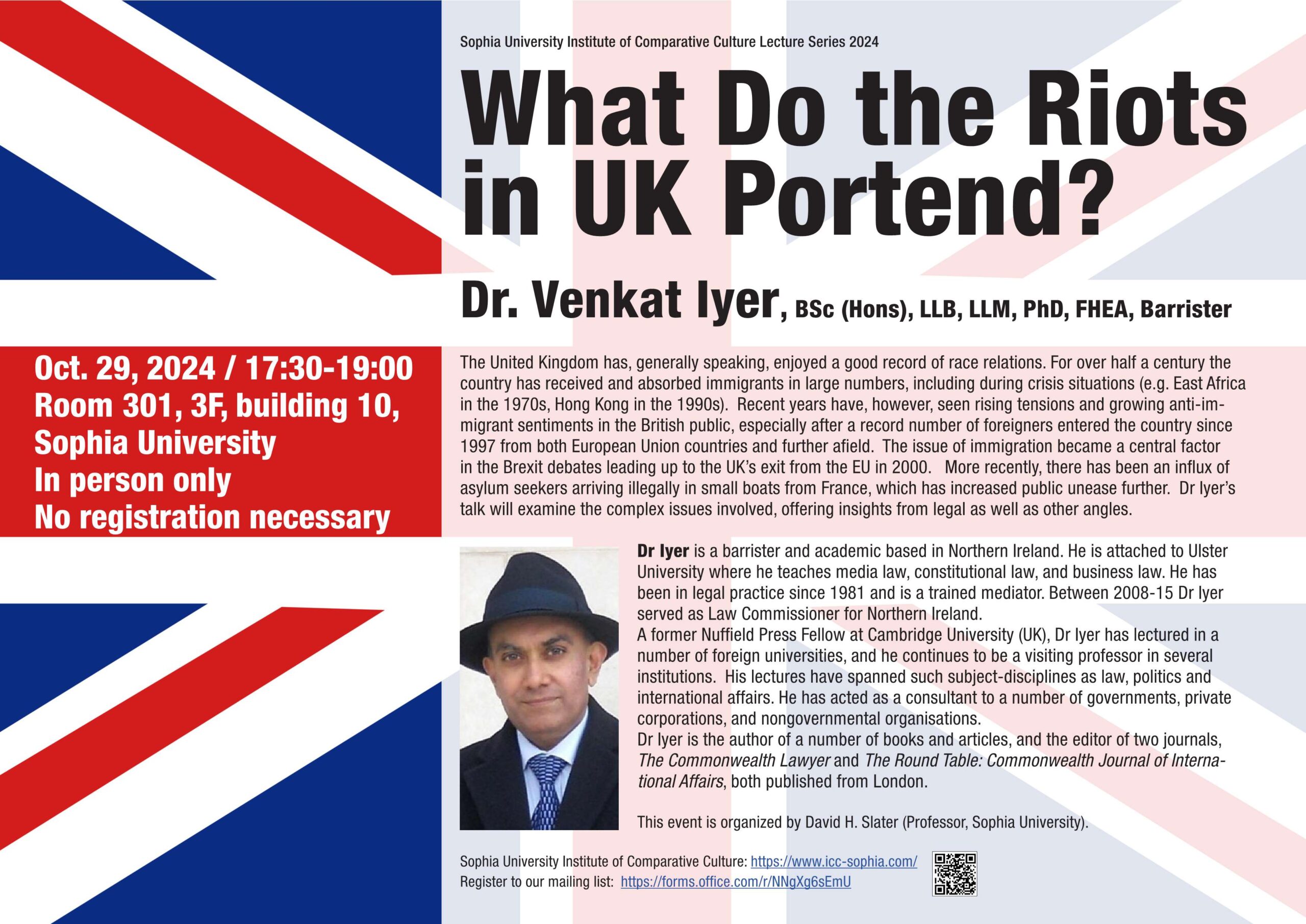 What do the riots in UK portend?｜上智大学